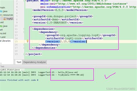 log4j2漏洞复现及修复 log4j api 2 11 2 jar 和log4j 漏洞有关吗 csdn博客