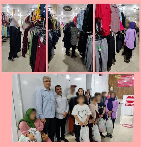 فومن تهیه و توزیع البسه نو بین خانواده‌های مددجویان بهزیستی در