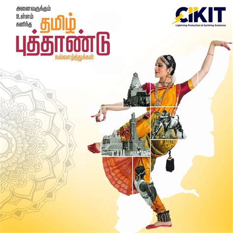 Lightningprotection Earthingsystems Electricalsafety Innovation Lightningprotection