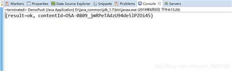 Java实现推送通知的发送怎么用java写一个网站更新提示的代码 Csdn博客
