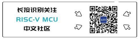 risc v p扩展 一 p指令集简介 全国大学生集成电路创新创业大赛 risc v论坛讨论 risc v mcu中文社区