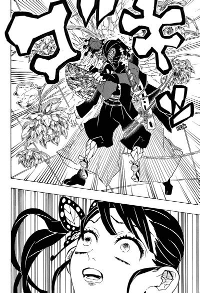 Shinobus Death 💔🥺 She Was My Favorite Character Out Of Demon Slayer
