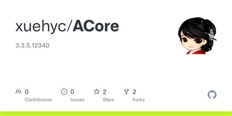 GitHub Xuehyc ACore