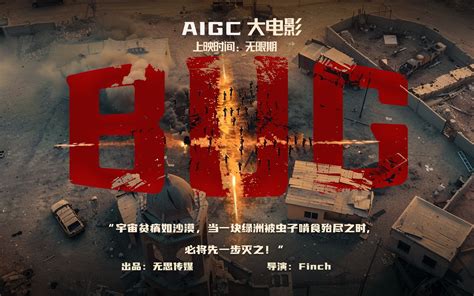 Xcube——用于超高分辨率 3d 形状和场景的生成模型！ 喜好儿网