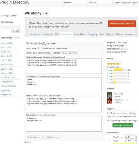 How To Improve Your Websites Yahoo Yslow Score