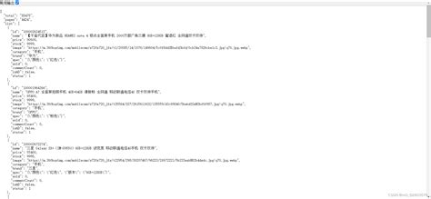 Docker中部署项目docker 部署 项目 Csdn博客
