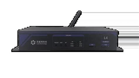 Linsn L Dual Mode LED Media Player Colorlit LED