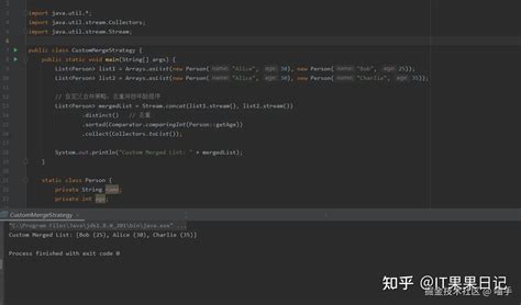 Java中如何高效地合并多个对象的list数据：方法与案例解析 知乎