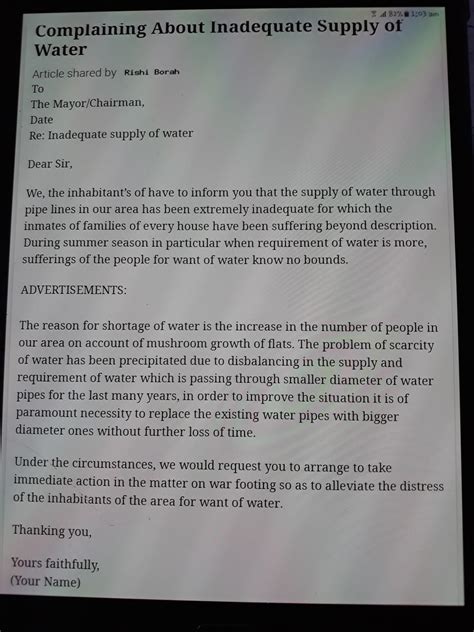 Letter For Water Supply Problem In English 130 Sommon Mistakes In