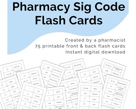 medication sig code flash cards printable digital download