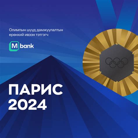 Орхоны хөндийд нутагшуулсан тарваганы тоо толгой өсжээ Isee Mn