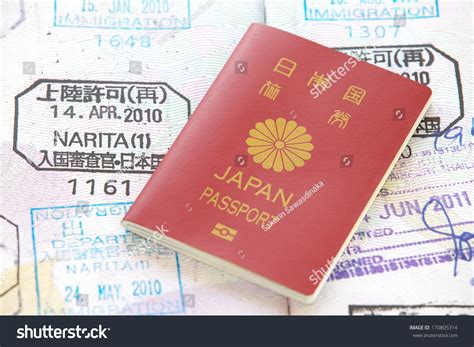 Japan Passpot Photos And Images