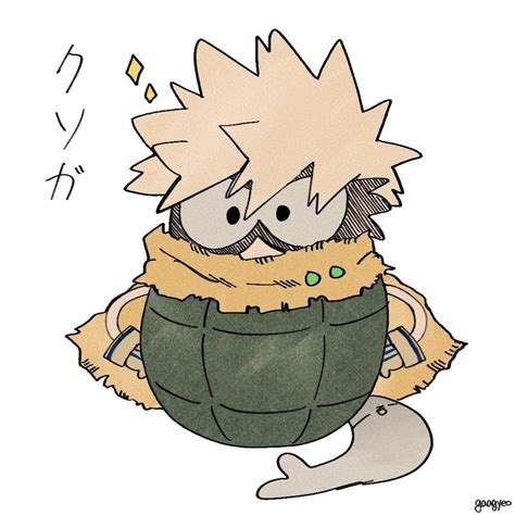 Bakugou Katsuki And Dynamy Boku No Hero Academia Drawn By Gaagyeo