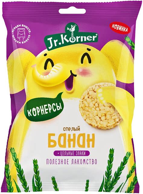 Хлебцы Dr.Korner Рисовые с бананом 30 гр*5 шт - купить с доставкой по ...