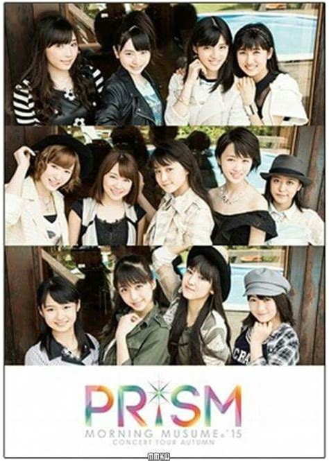 Morning Musume 15 Prism Concert Tour Girls Music Hello Project Concert