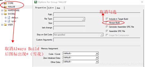Stm32cubemx生成的工程文件编译慢stm32cubemx Generate Code生成工程要等很久 Csdn博客