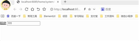 css中伪类详解和用法例子详解