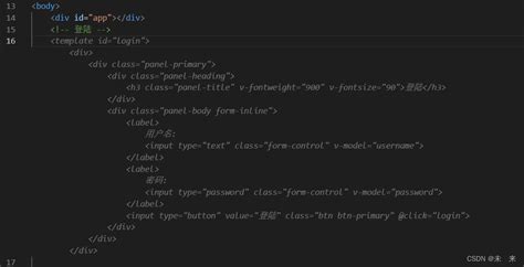 副驾驶员copilot vscode神级插件，新手慎用！！！ vscode copilot csdn博客