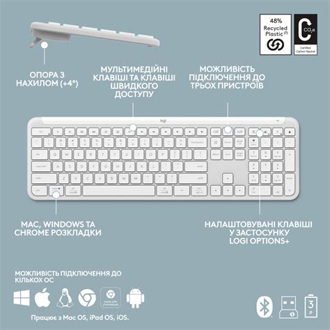 Купити Signature Slim K950 від Logitech ціна огляд характеристики