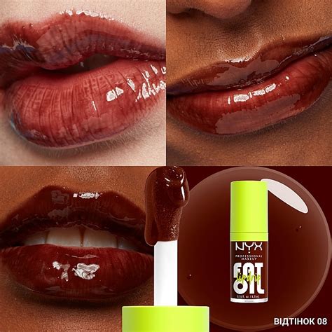 Nyx Professional Makeup Fat Oil Lip Drip Блиск олія для губ купити