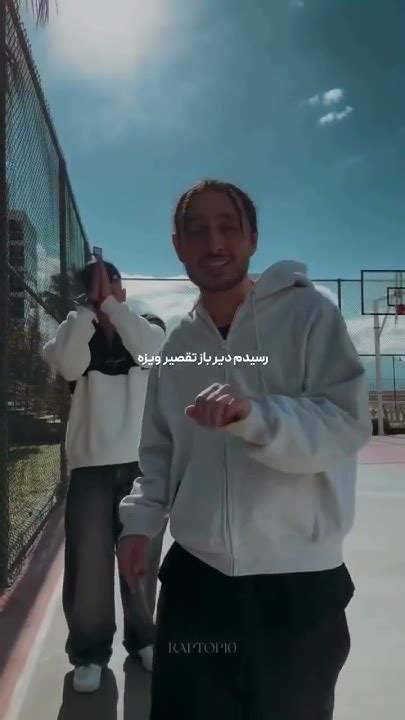 ترک جدید سپهر خلسه و یانگ سادن 🤟👁️👑 Youtube