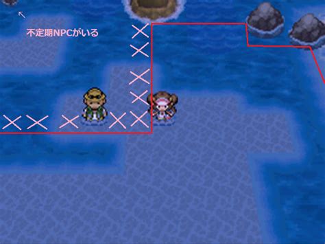 【bw2】npc不活性エリア調査結果一覧【5世代】 ハインプは許さない