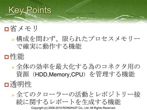 lucene connector framework lcf ppt