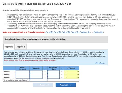 exercise 5 15 algo ﻿future and present value