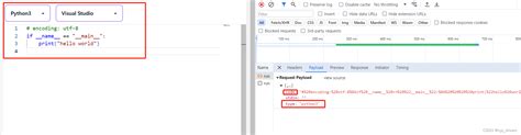 Docker实现在线代码运行平台 源码分析在线代码运行平台的原理 Csdn博客