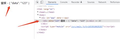 Vue2vue3 Attrs 的几种用法（1个或多个根元素、options Api 和 Composition Api
