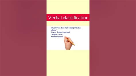 Verbal Classification Youtube