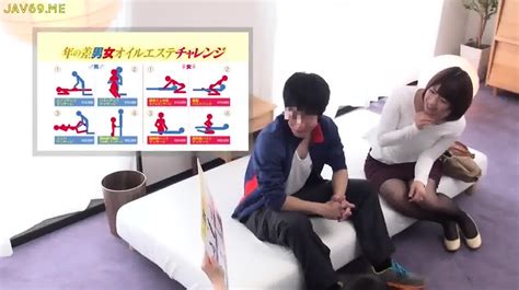 Touching The Breasts Drifting Sex Appeal Eporner