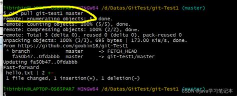 【git实战篇】实习生的必备技能git——团队协作，远程推送，拉取代码，github中建立远程仓库 腾讯云开发者社区 腾讯云
