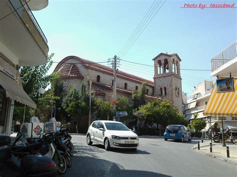 Saint Efstathios Church Nea Ionia