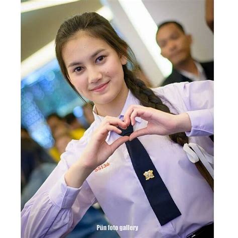 คลอดีน อทิตยา เครก