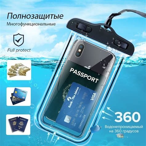 Водонепроницаемый чехол для телефона, чехол-пакет для съемки под водой ...