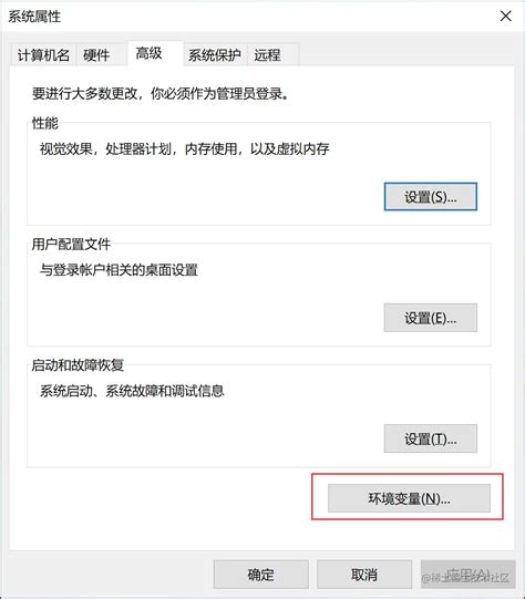 更快的maven来了，性能提升了180 周末被 maven mvnd 刷屏了，于是我也下载了一个 mvnd 体验了一把。 掘金