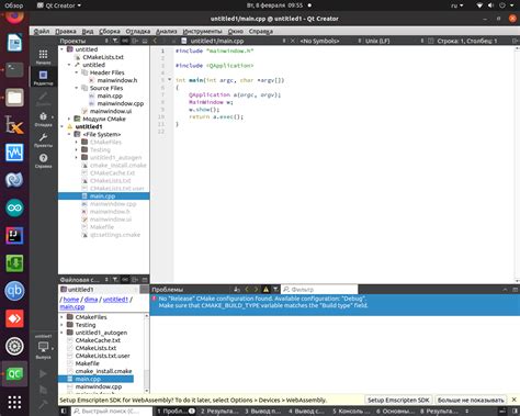 qt Ошибка no release cmake configuration found stack overflow