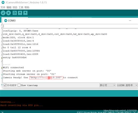 Esp32 Cam使用历（教）程及报错解决② 2021 08 25a Fatal Error Occurred Failed To