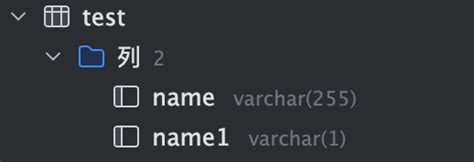 数据库 Varchar 最大长度达梦数据库varchar字符长度上限 Csdn博客