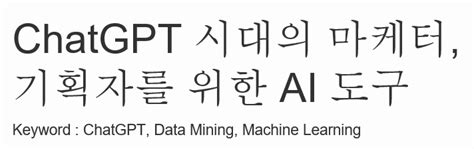densenet summary by nocoding ai nocoding ai medium