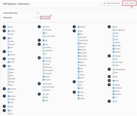 Как поменять версию Php