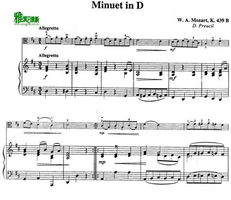 莫扎特 D大调小步舞曲Minuet中提琴钢琴伴奏谱 找教案个人博客