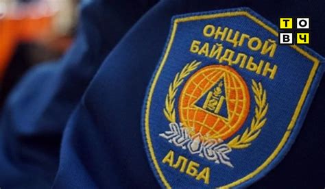 Гамшиг аюулт үзэгдлийн улмаас 4 хүн нас барж нэг хүүхэд гэмтжээ