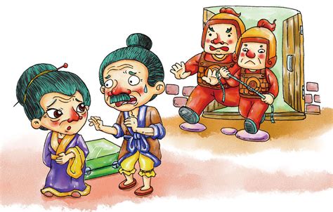 老夫子十兄弟 老夫子朋弟 十兄弟 大山谷图库