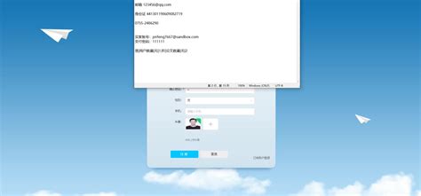 基于javaspringbootvue高校学术交流平台源码lw调试文档讲解等大学学术交流学术交流网站高校科研交流学术论坛高校学术研讨会学术交流活动高校之间交流教育