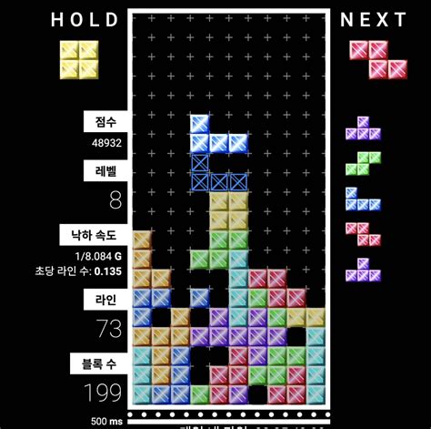 테트리스 무료 게임하기 꿀팁 정보통