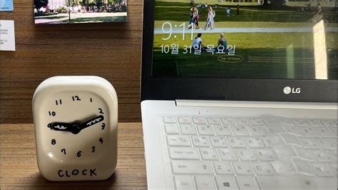 자소서 인적성 면접준비 어서오고 ~ 취준생 스터디윗미 스윗미 취준루틴 중꺾그마 Youtube