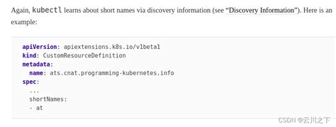 【k8s】kubernetes Cr、crd 介绍控制器kubectl Crd Csdn博客