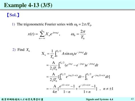 ppt orthonormal basis functions powerpoint presentation free